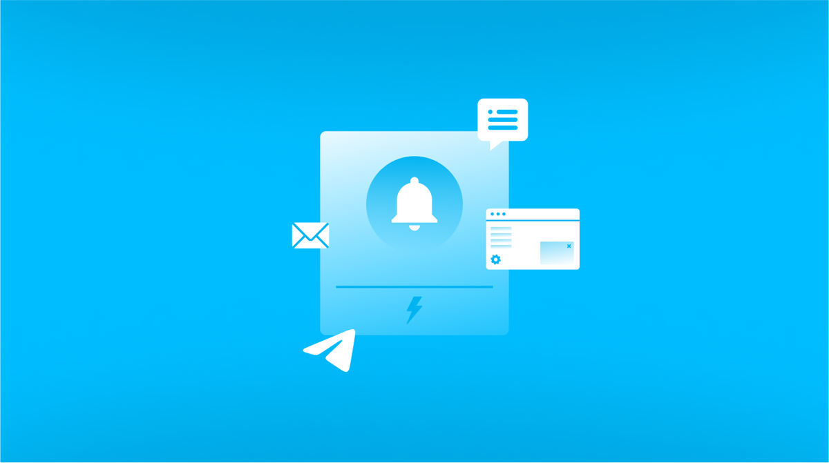 Как Naumen Network Manager сообщает о неполадках в ИТ-инфраструктуре